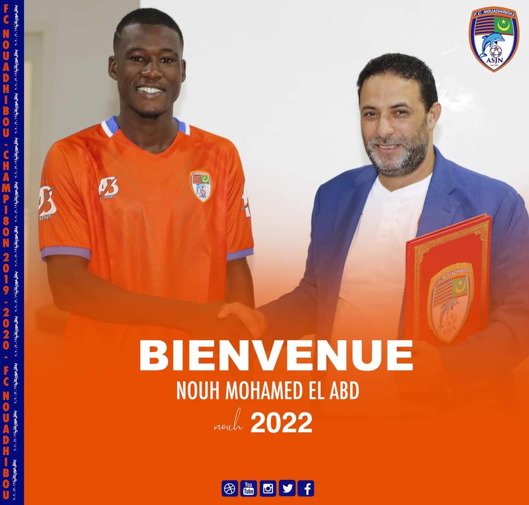 CAN 2023 – Mauritanie : Qui est Nouh Mohamed El Abd ? - AfricaFootUnited
