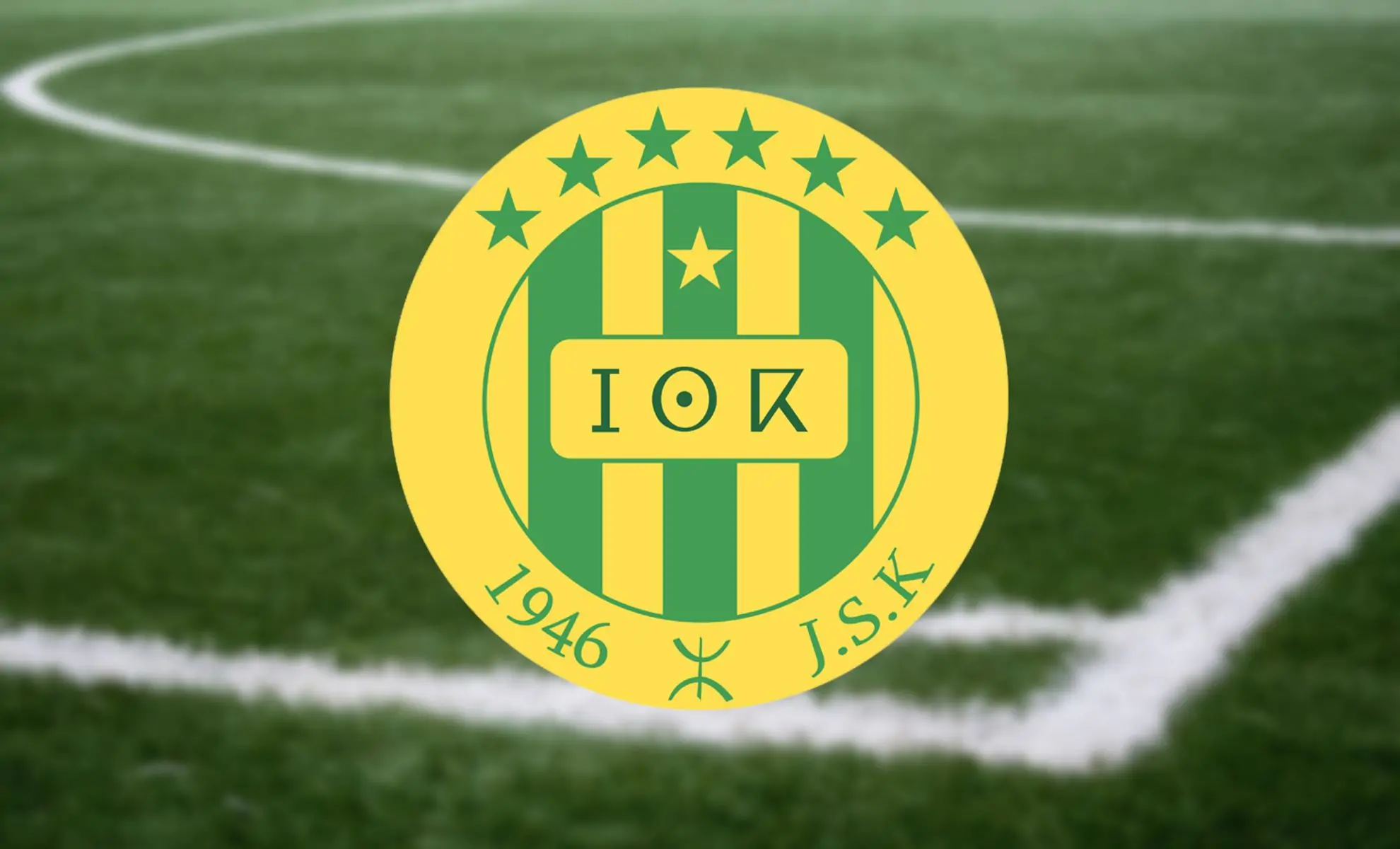 JS Kabylie : Trois jeunes gardiens devant le conseil de discipline - AfricaFootUnited