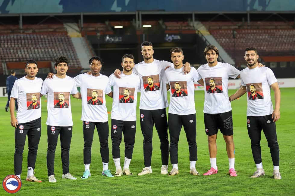 Égypte : Les joueurs de Modern Future FC rendent hommage à Ahmed Refaat ...