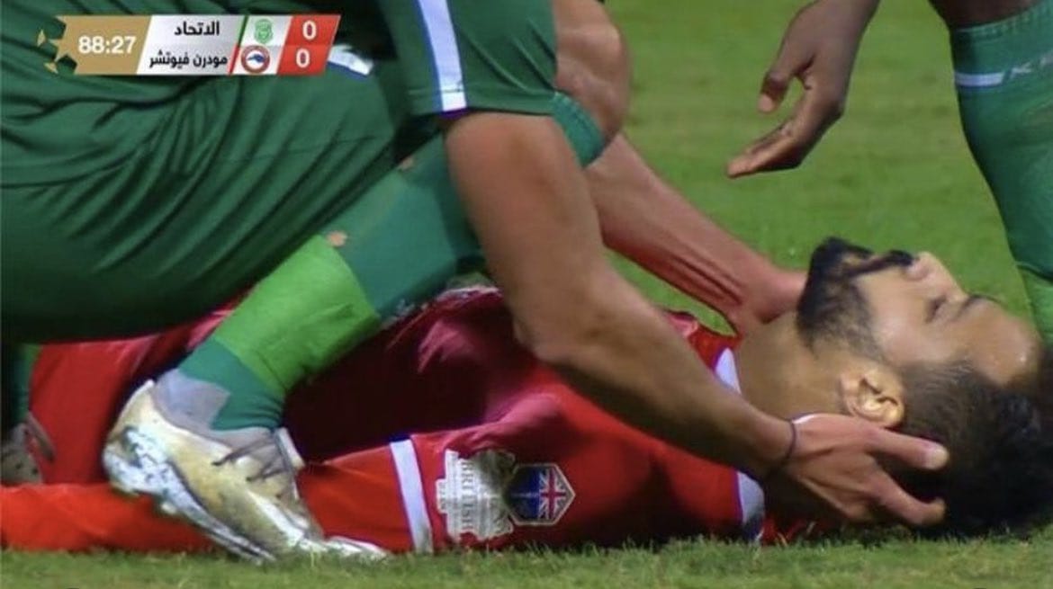 Égypte - Modern Future FC : Mauvaise nouvelle pour Ahmed Refaat ...