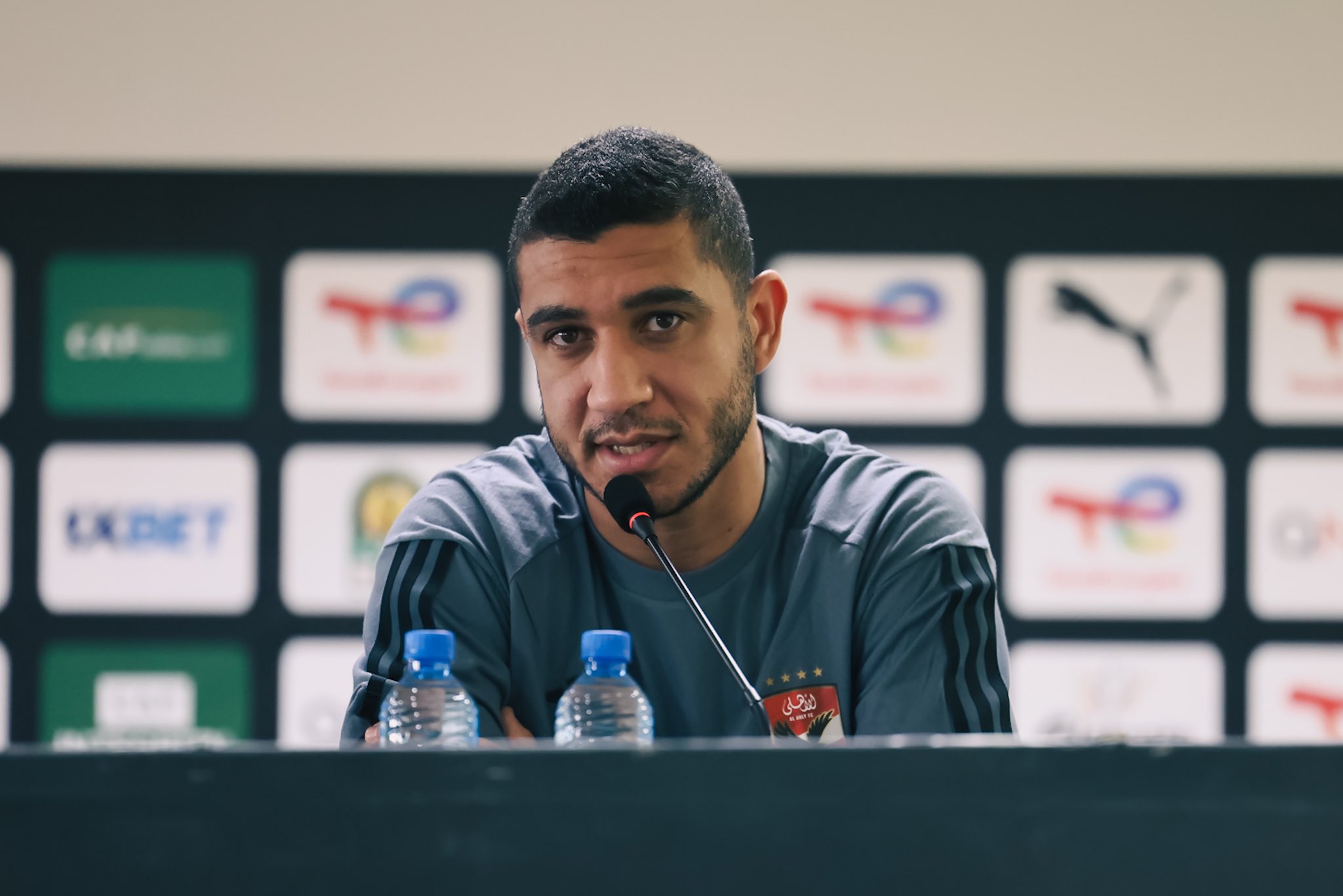 LDC CAF - Al Ahly : « Nous aborderons ce match avec une grande ...