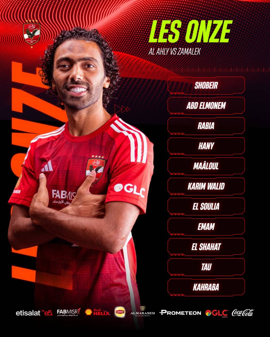 Coupe d'Égypte - Zamalek SC vs Al Ahly : Les compositions officielles ...