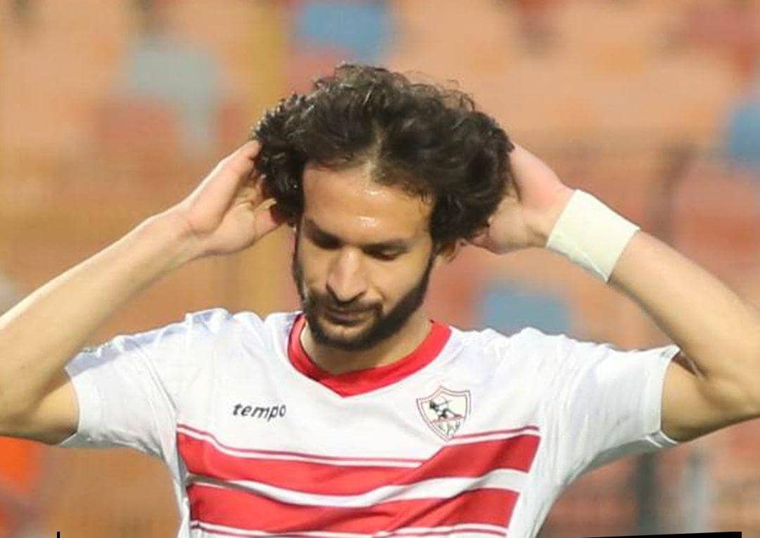 Coupe CAF - Zamalek SC : Mahmoud Alaa incertain face à Modern Future FC ...