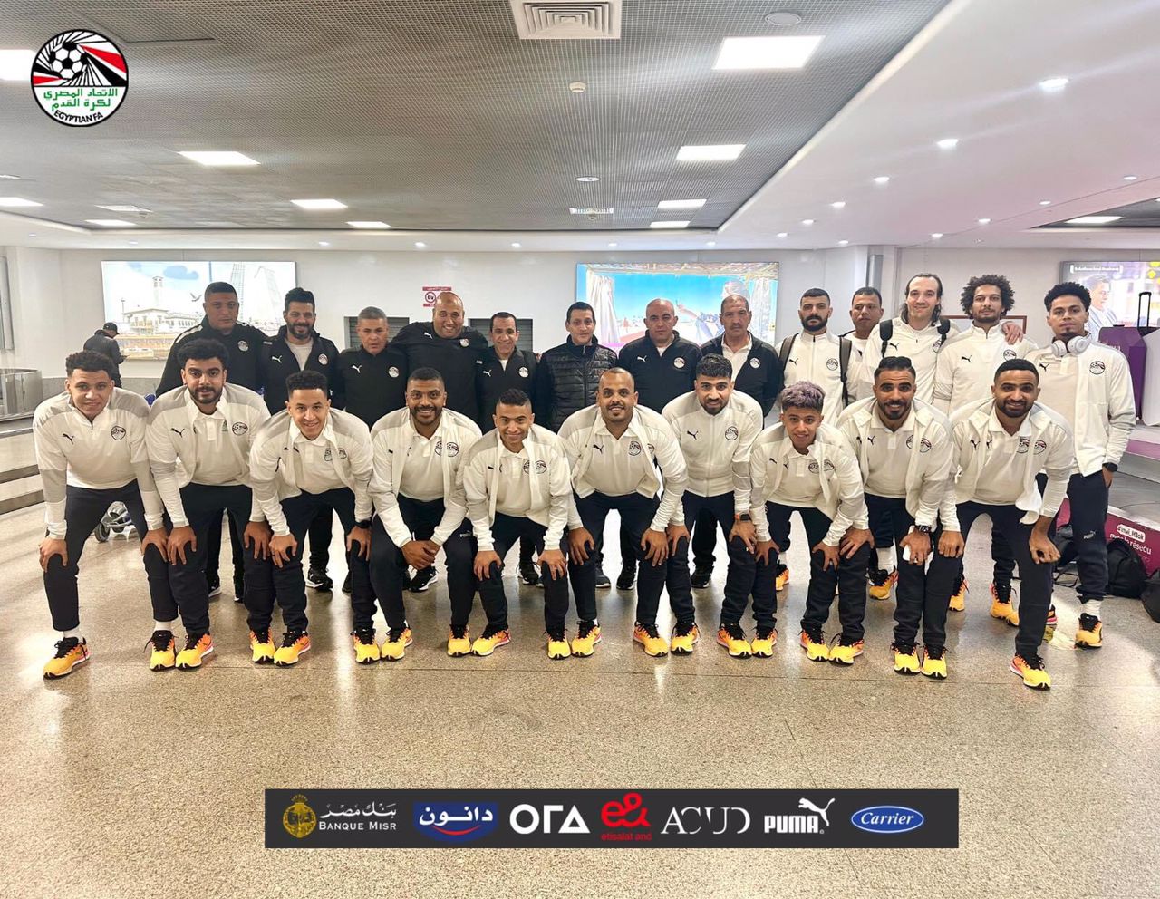 CAN Futsal Maroc 2024 : La délégation égyptienne arrivée au Maroc ...