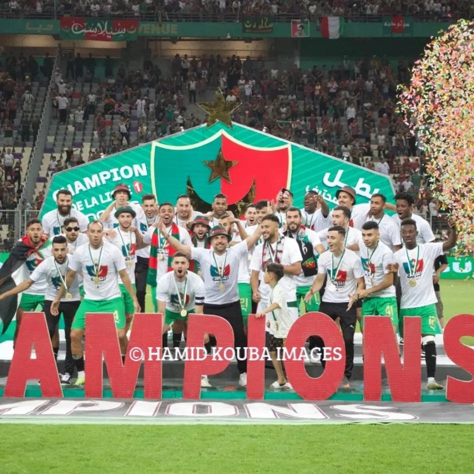 MC Alger champion 2024/2025 - Algérie : Les à-côtés d’une cérémonie en ...