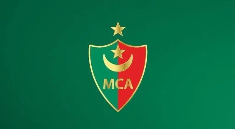 Ligue 1 Mobilis - Algérie : Le MC Alger condamne les violences ...