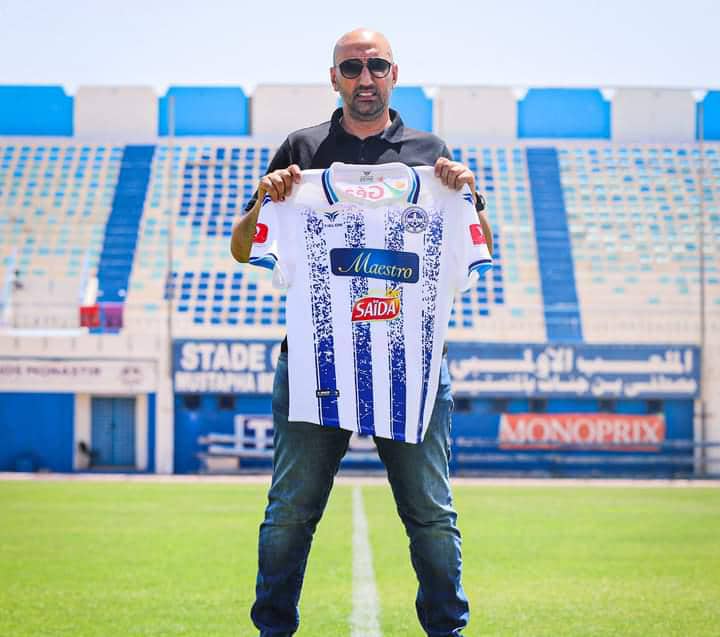 Tunisie - US Monastir : Mohamed Sahli est le nouvel entraîneur