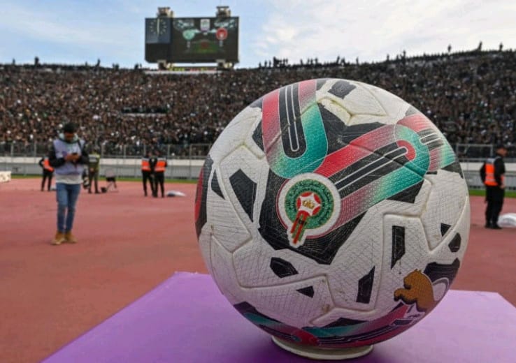 Maroc : La LNFP dévoile les dates des compétitions de la saison 24/25 ...