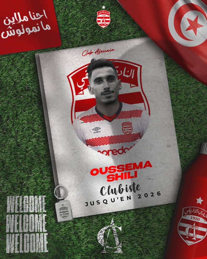 Transfert - Tunisie : Oussema Shili s’engage avec le Club Africain ...