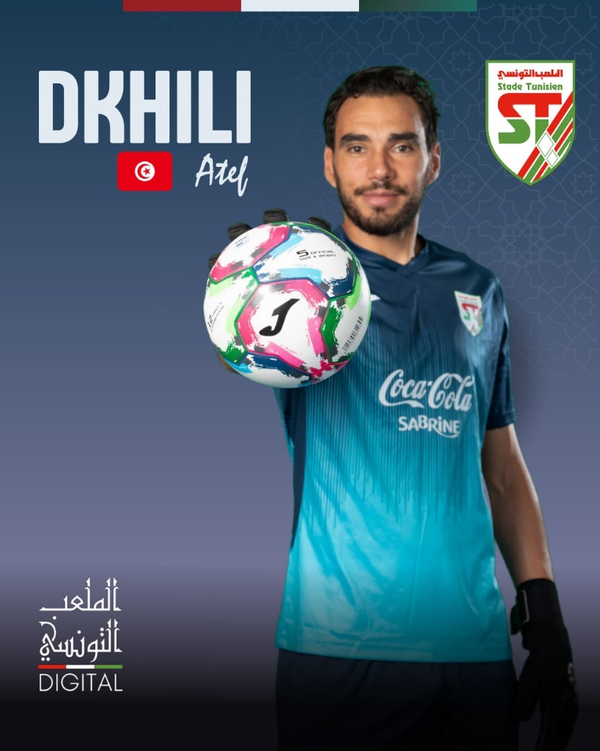 Transfert – Tunisie : Le Stade Tunisien annonce la signature de Atef Dkhili