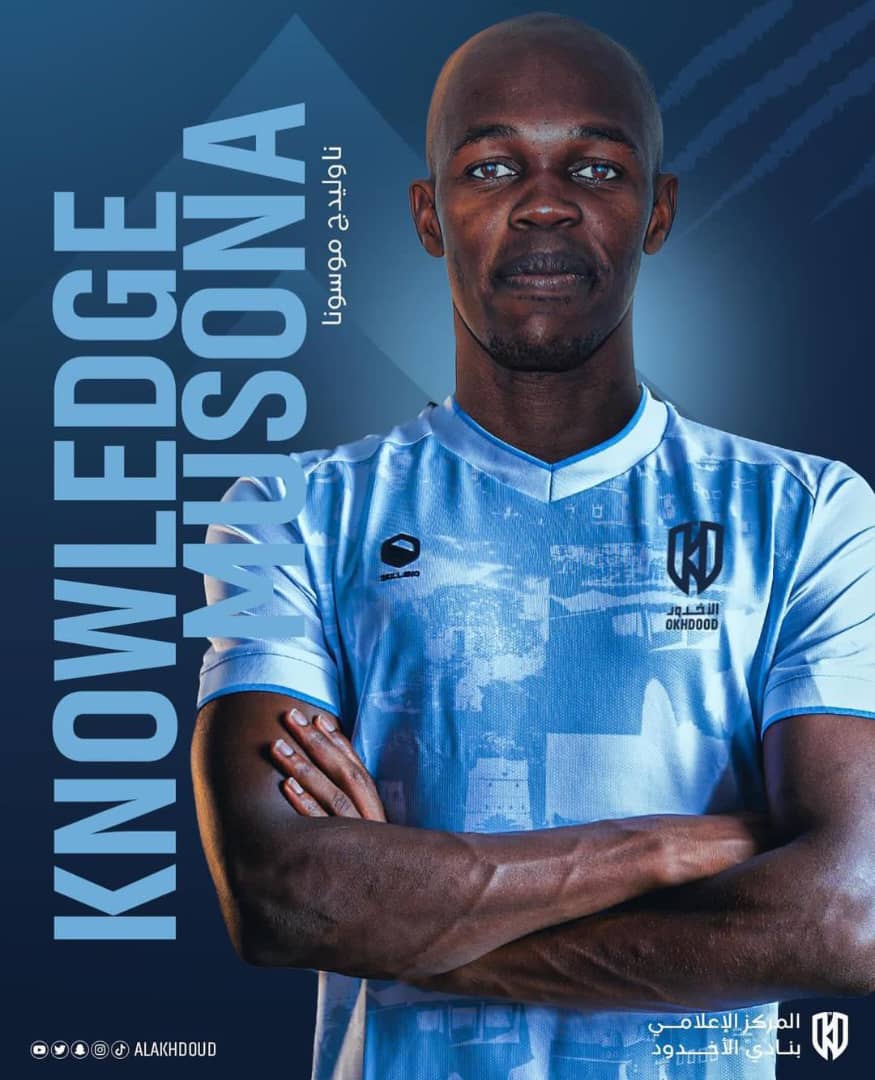 Transfert : Knowledge Musona rebondit à Al-Akhdoud - AfricaFootUnited