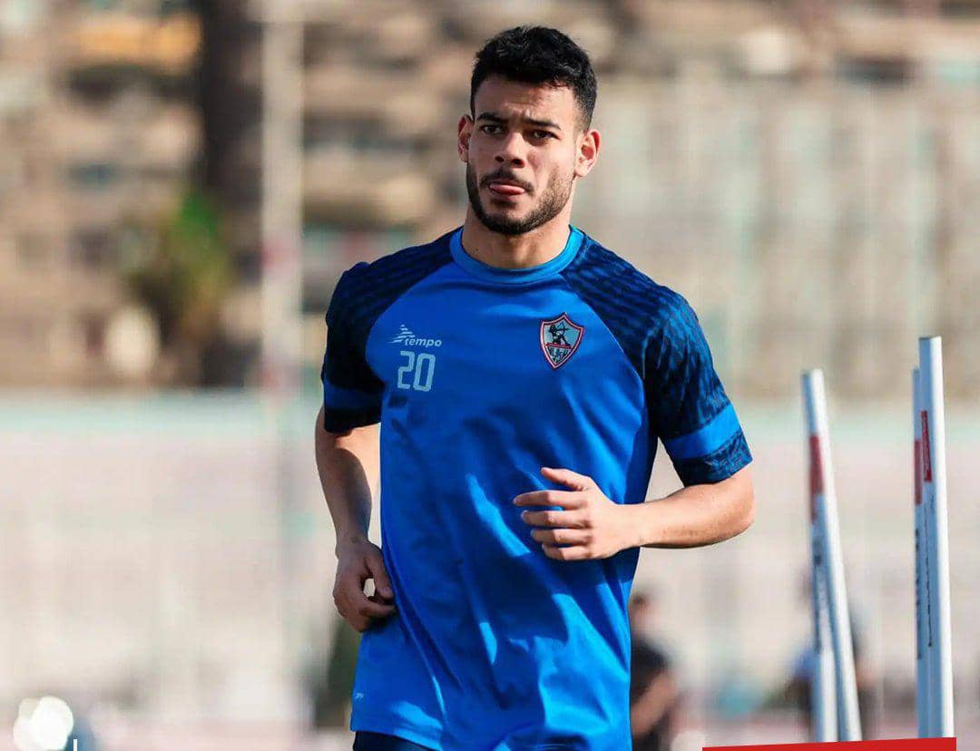 Super Coupe d'Égypte - Zamalek SC : Ahmed Salem confirme le forfait de ...