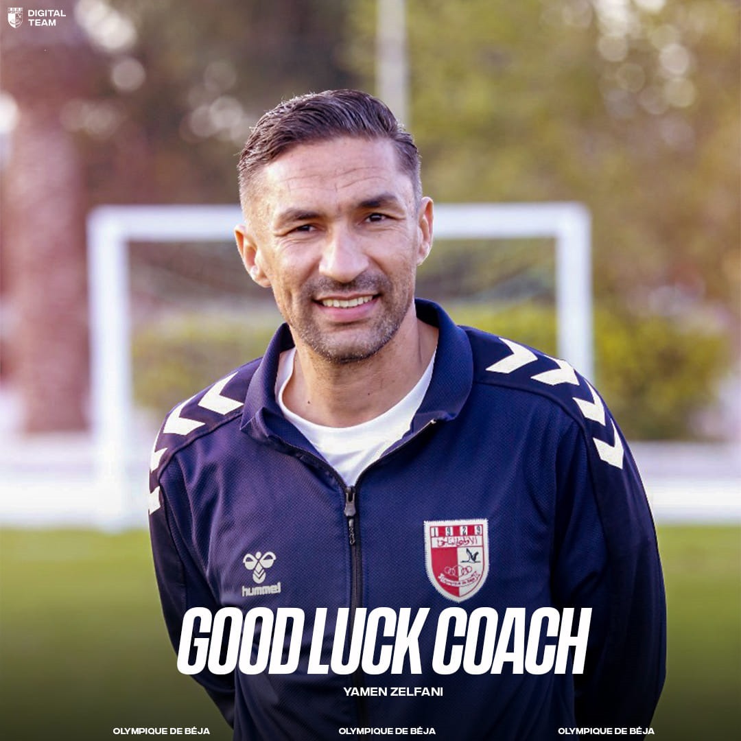 Tunisie- Olympique de Béja : Yamen Zelfani, démissionne - AfricaFootUnited