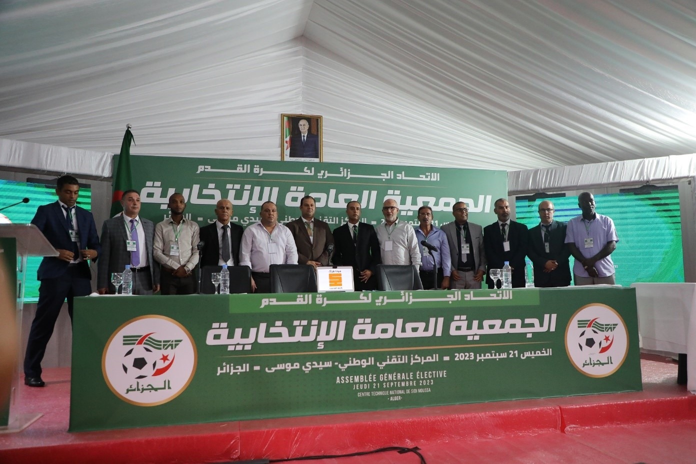 FAF – Football : Le bureau fédéral renforce son équipe de ‘’cumulards ...