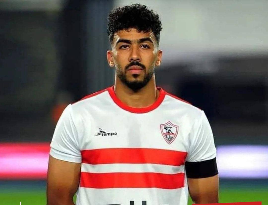 Égypte – Premier League - Zamalek SC : Mostafa El Zenary pour remplacer ...