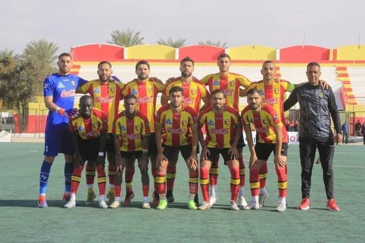 Tunisie- ES Métlaoui : Les élections se tiendront le 19 décembre ...