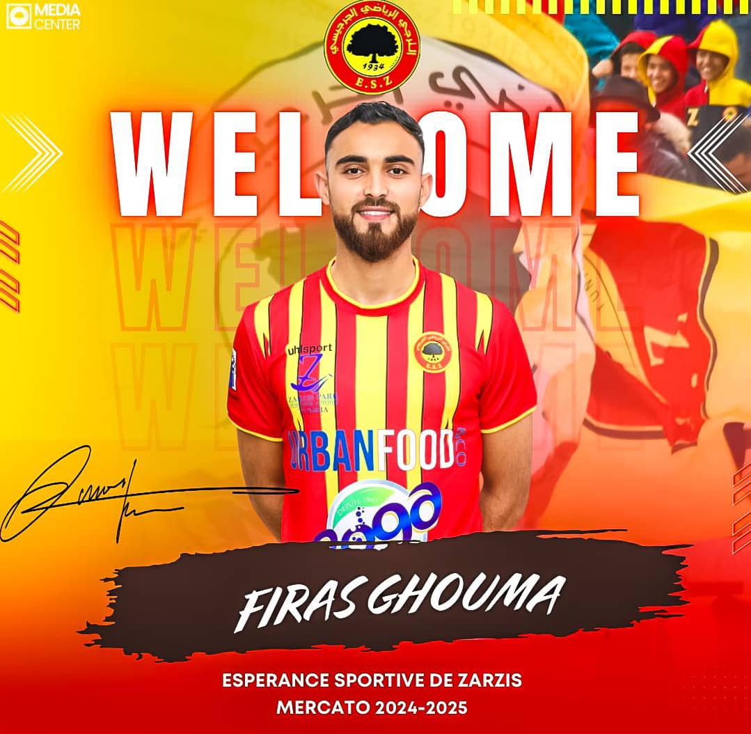 Transfert : Firas Ghouma s’engage avec l’ES Zarzis - AfricaFootUnited