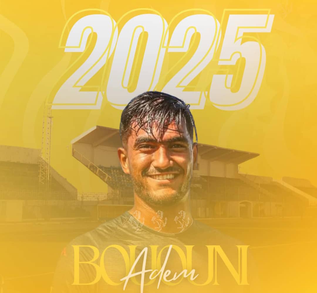 Transfert : Adem Bououn prêté à l’US Ben Guerdane - AfricaFootUnited