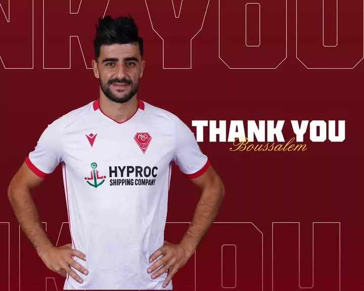 MC Oran : Le contrat de Merouane Boussalem résilié - AfricaFootUnited