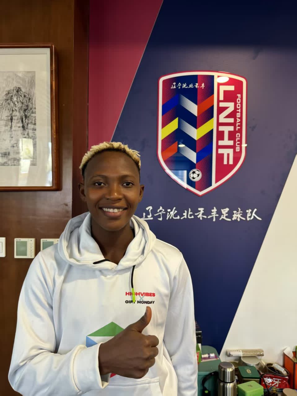 Transfert - Équipe féminine du Nigeria : Folashade Ijamilusi s’engage avec Liaoning Baiye en ...