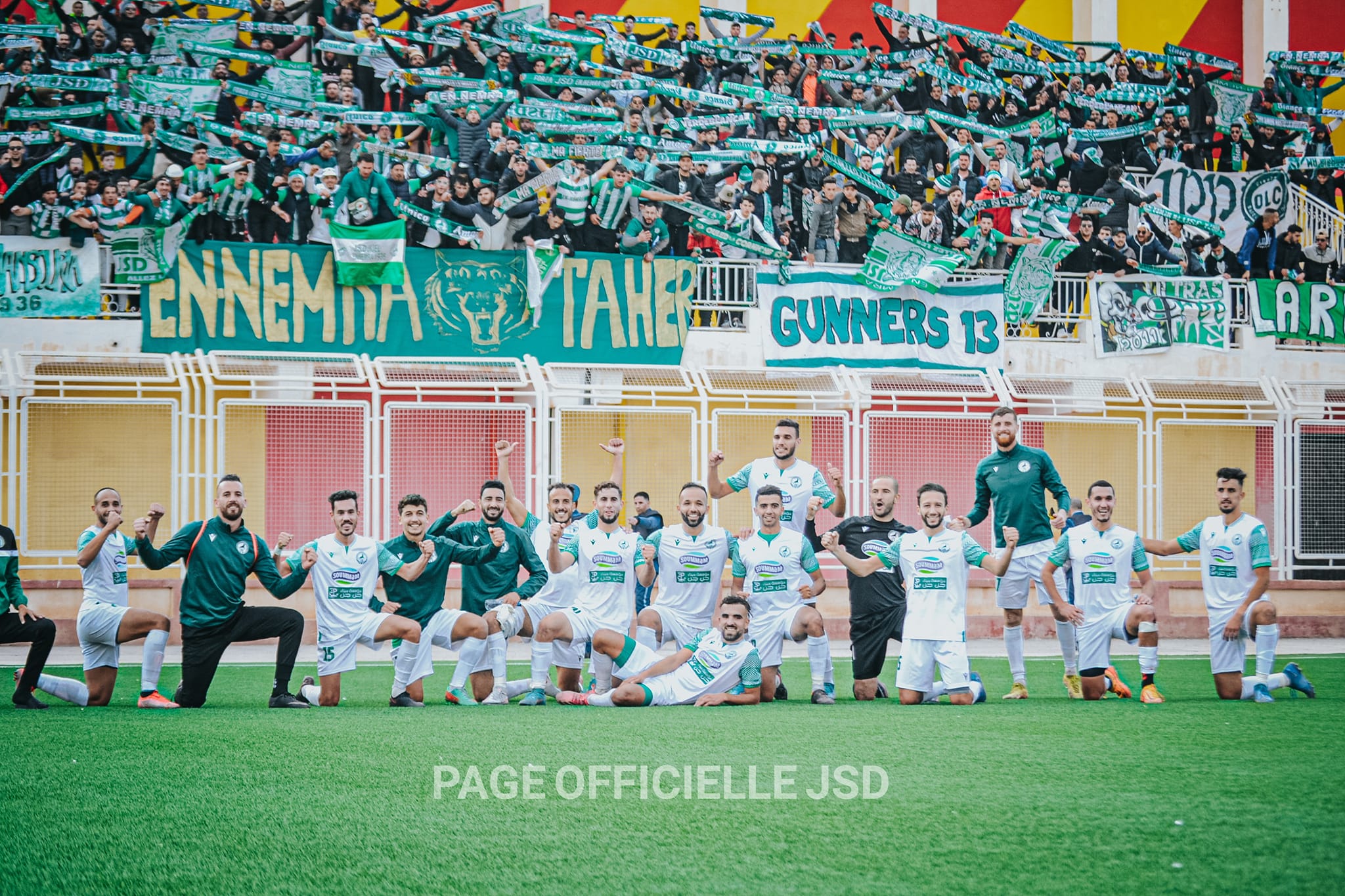 JS Djijel : Les supporters interdits de déplacement à Khroub ...