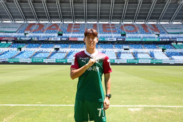 Mercato - Daejeon Hana Citizen : Yun Do-young proche de Brighton ...