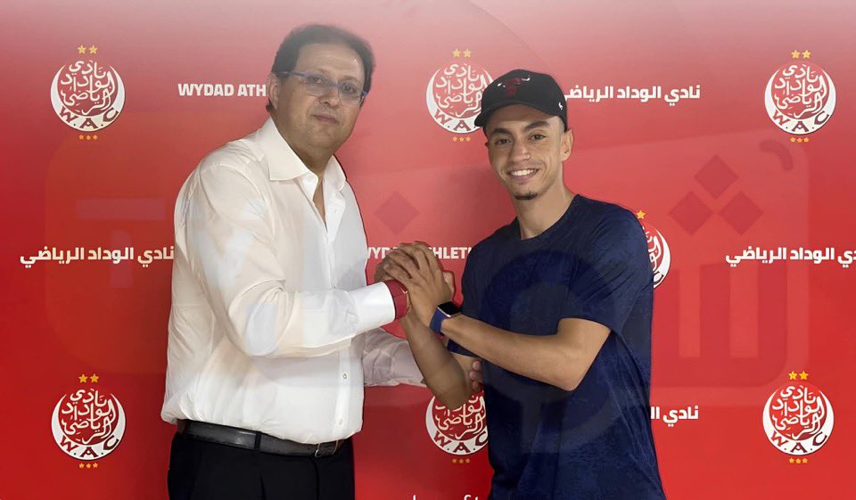 Transfert : Le Wydad AC s'offre Hamza Al-Wasati - AfricaFootUnited