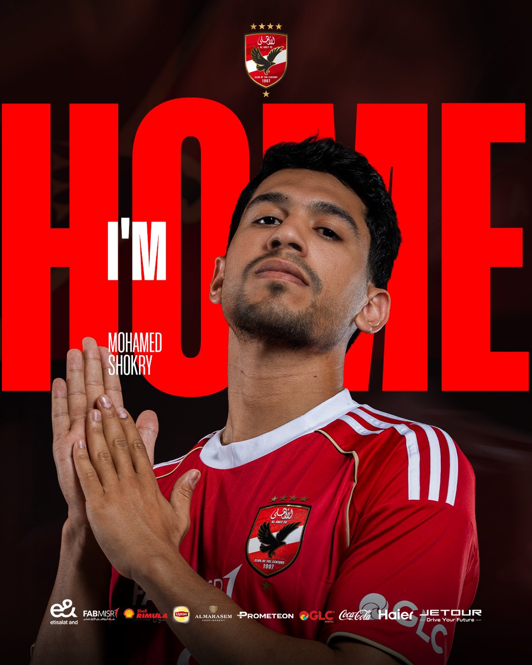 Transfert : Encore un défenseur ! Al Ahly s'offre Mohamed Shokry