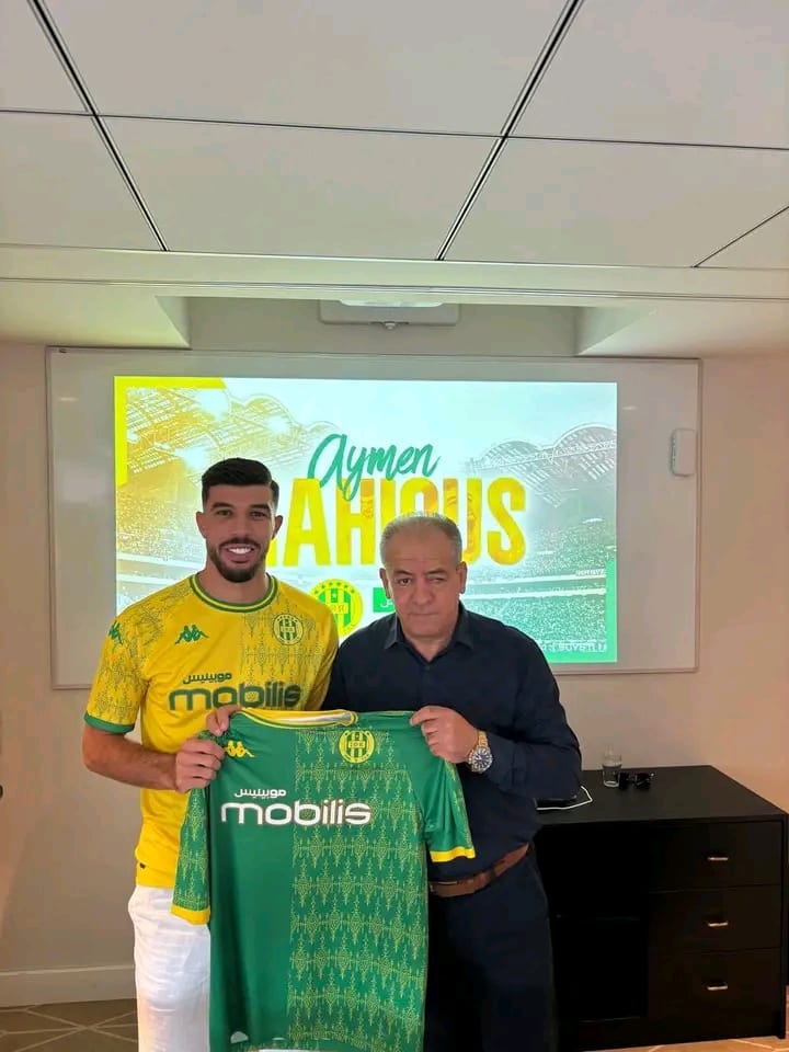 Transfert : Aymen Mahious rejoint la JS Kabylie - AfricaFootUnited