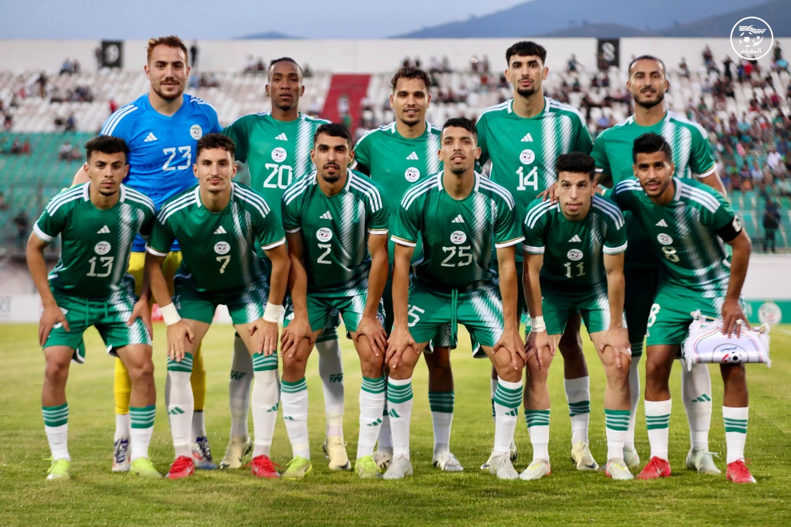 CHAN 2024 : L’Algérie affronte la Mauritanie en amical à Blida ...